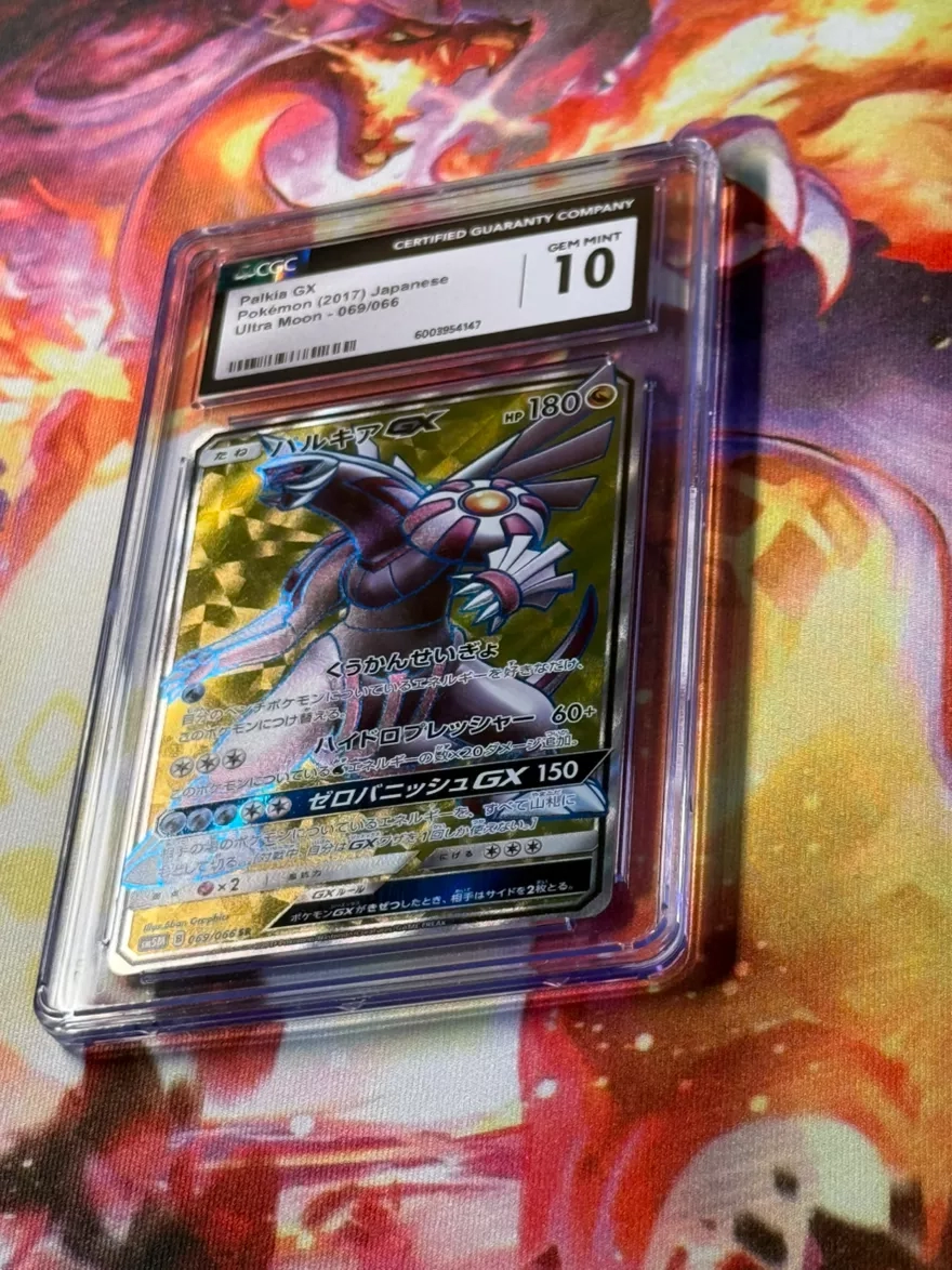 Palkia GX FA CGC 10 - Ultra Moon Japanese - ezze