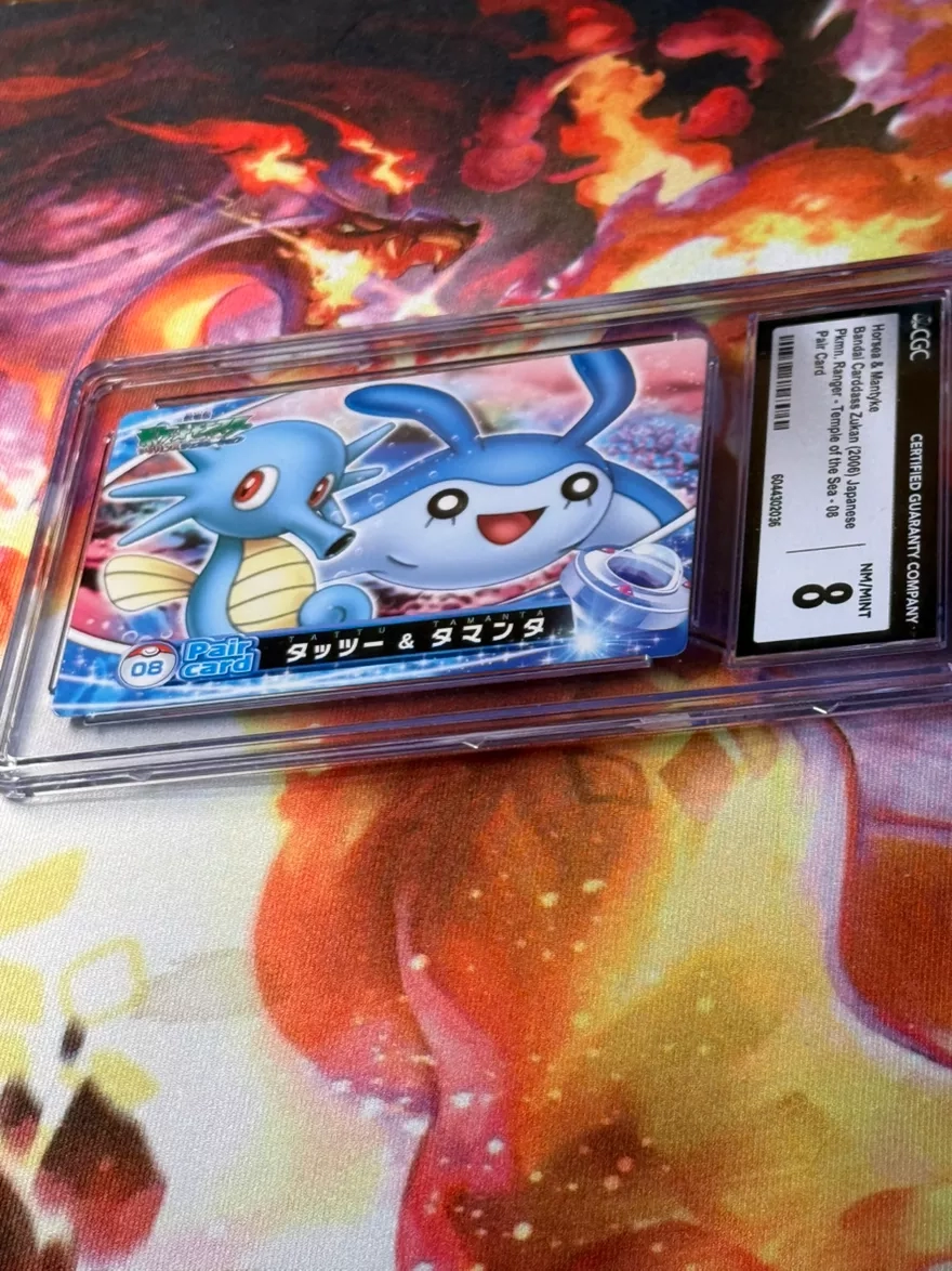 Horsea & Mantyke Pokemon Carddass Zukan 2006 - ezze