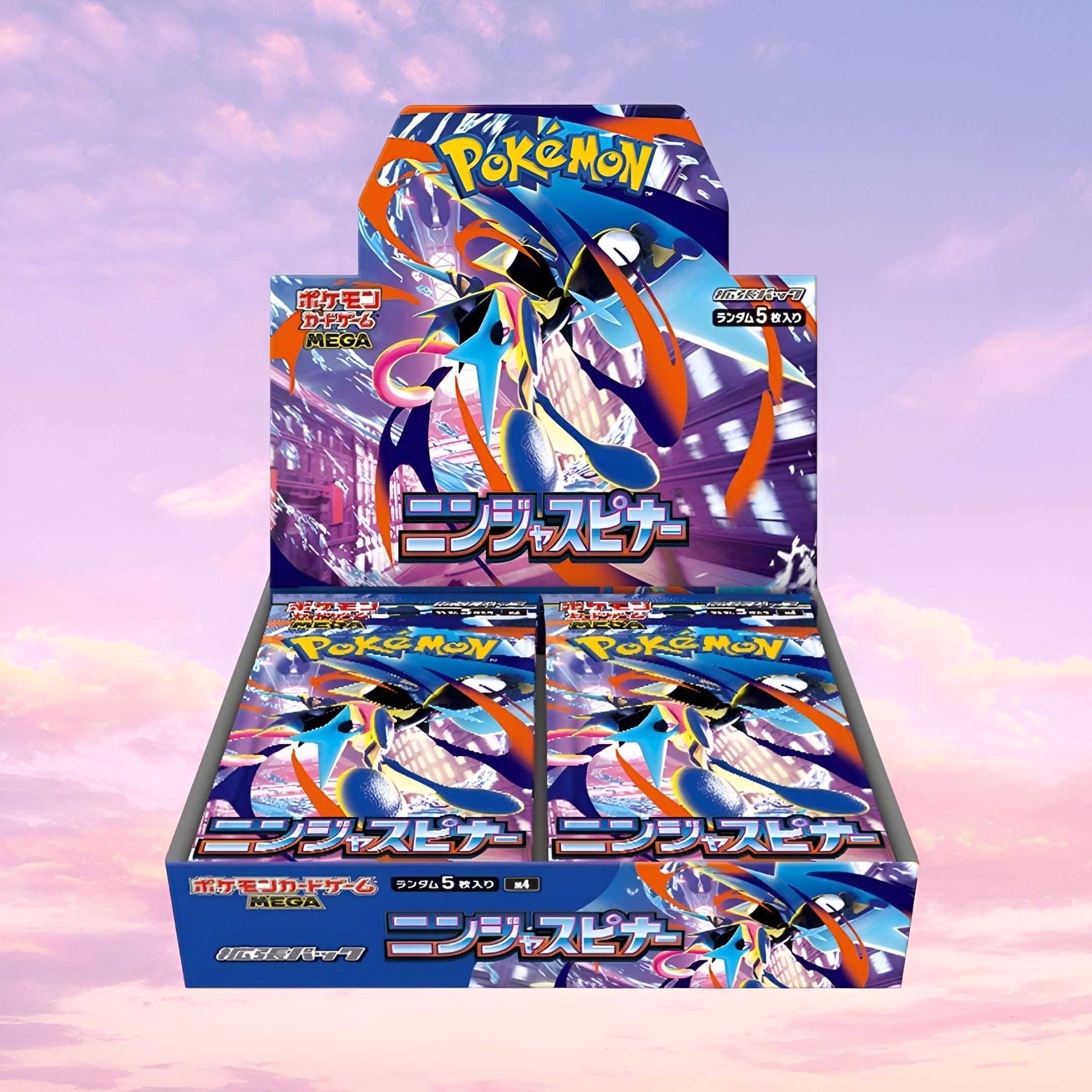 Pokemon TCG: Ninja Spinner 5-Pack Bundle - ezze